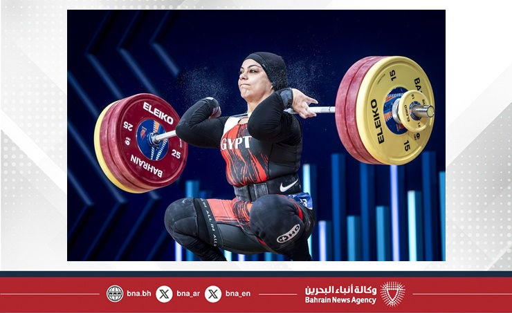 Bahrain hosts World Weightlifting Championships